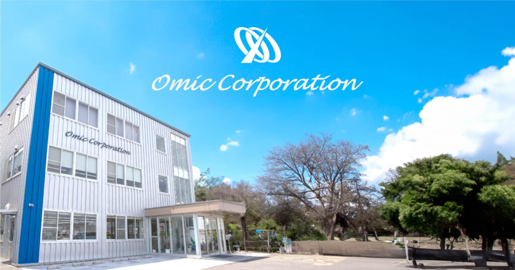 uncategorized | Omiic Corporation Global Site
